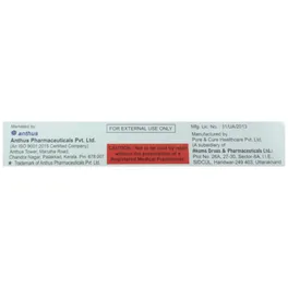 Gabament Ointment | Uses, Side Effects, Price | Apollo Pharmacy