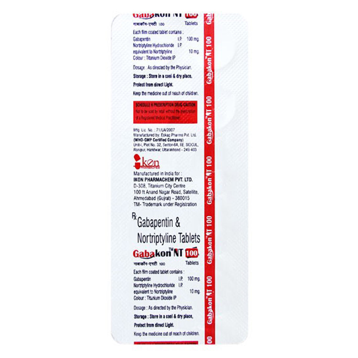 Gabacot NT 100 mg Tablet | Uses, Side Effects, Price | Apollo Pharmacy