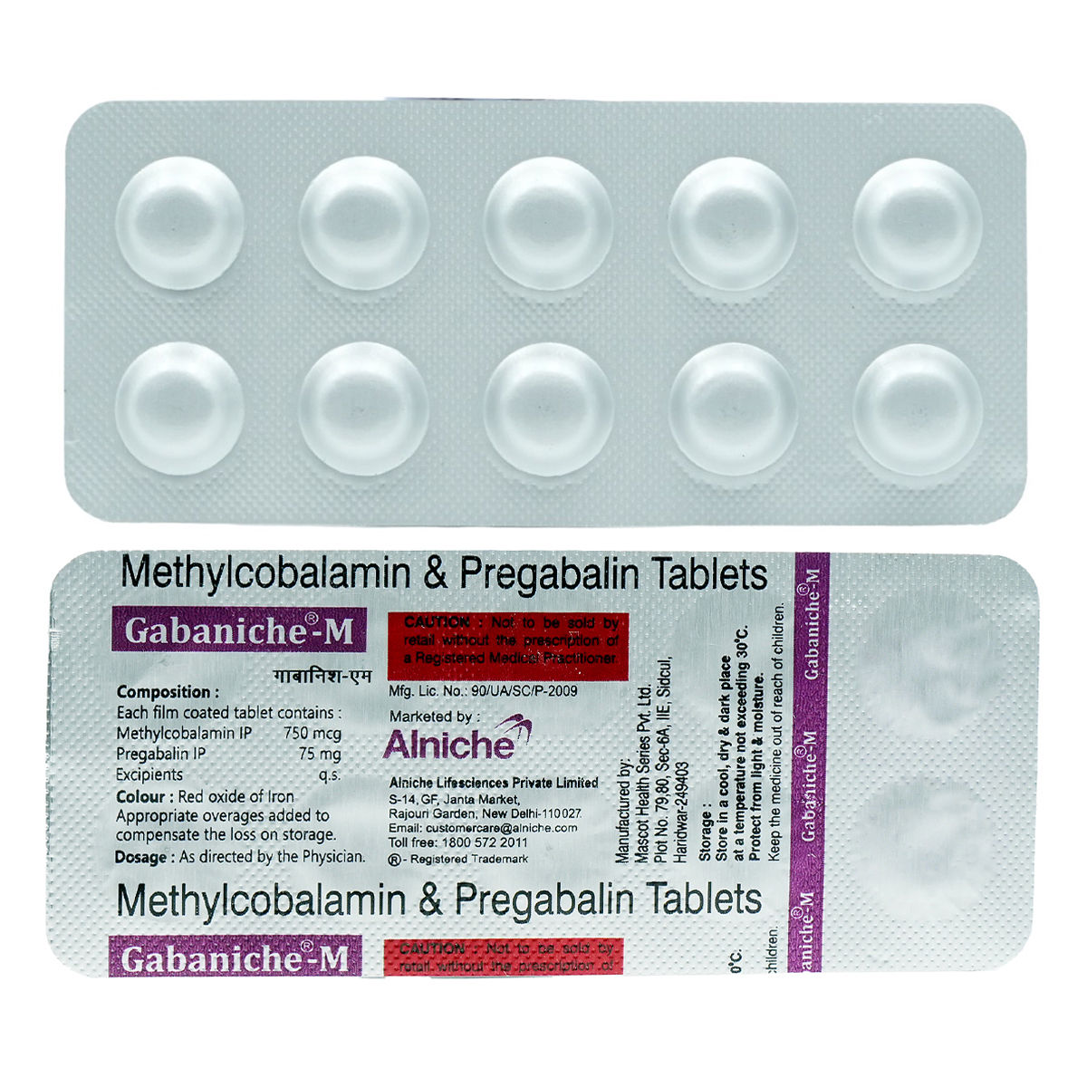 Gabaniche-M Tablet | Uses, Side Effects, Price | Apollo Pharmacy