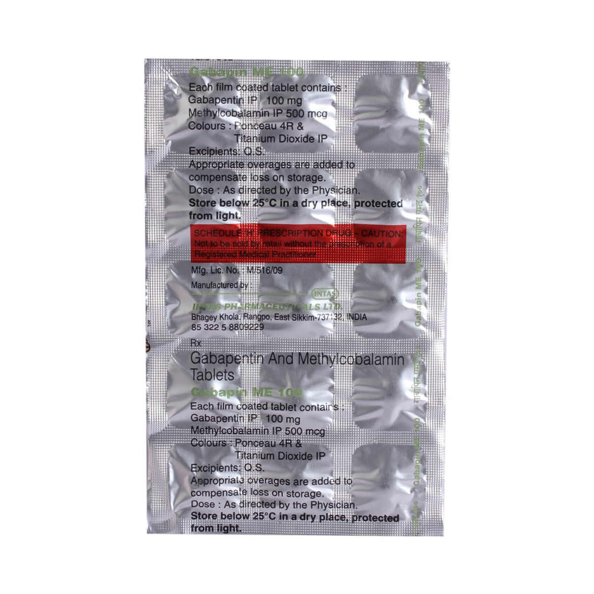 Gabapin ME 100 Tablet 15's Price, Uses, Side Effects, Composition ...
