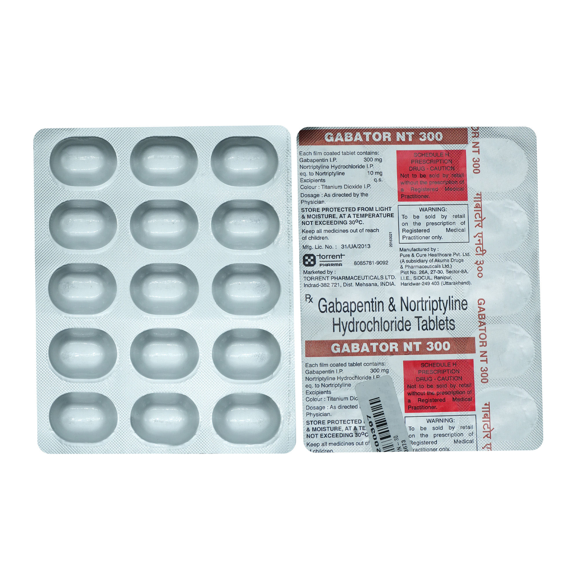 Gabator NT 300 Tablet | Uses, Side Effects, Price | Apollo Pharmacy