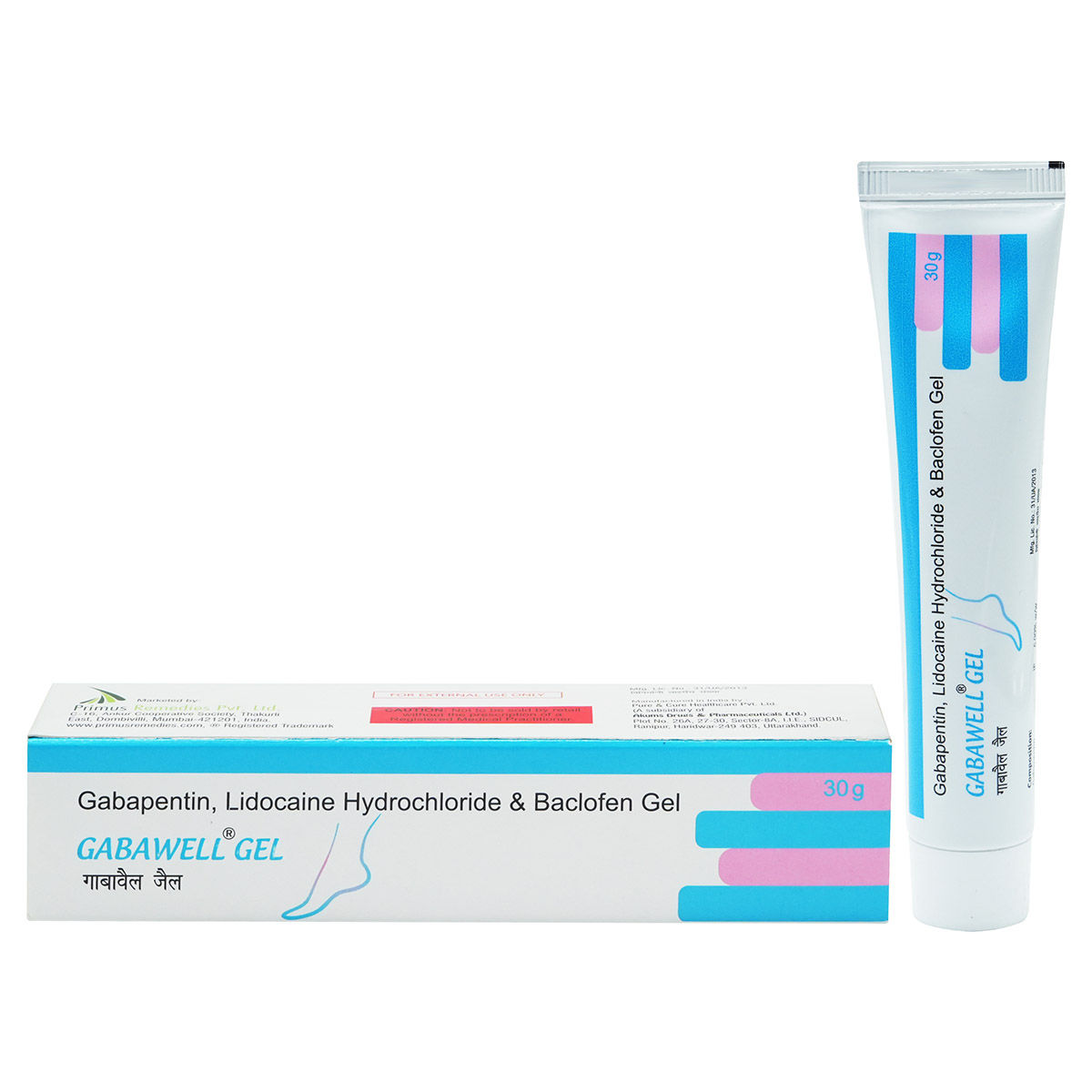 Gabawell Gel | Uses, Side Effects, Price | Apollo Pharmacy