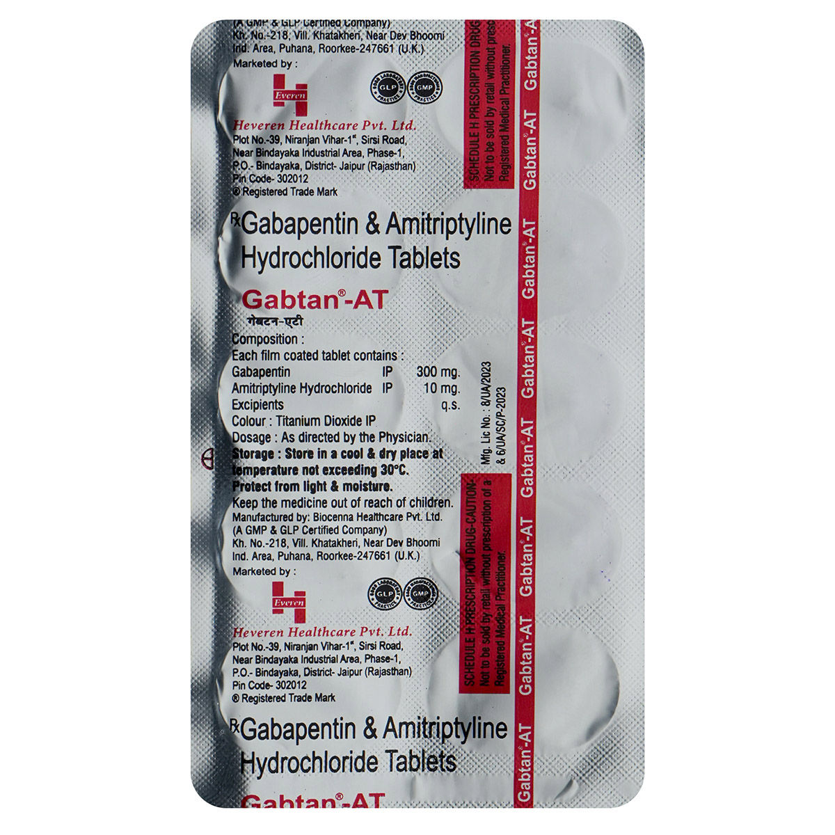 Gabtan-AT Tablet 10's | Uses, Side Effects, Price | Apollo Pharmacy