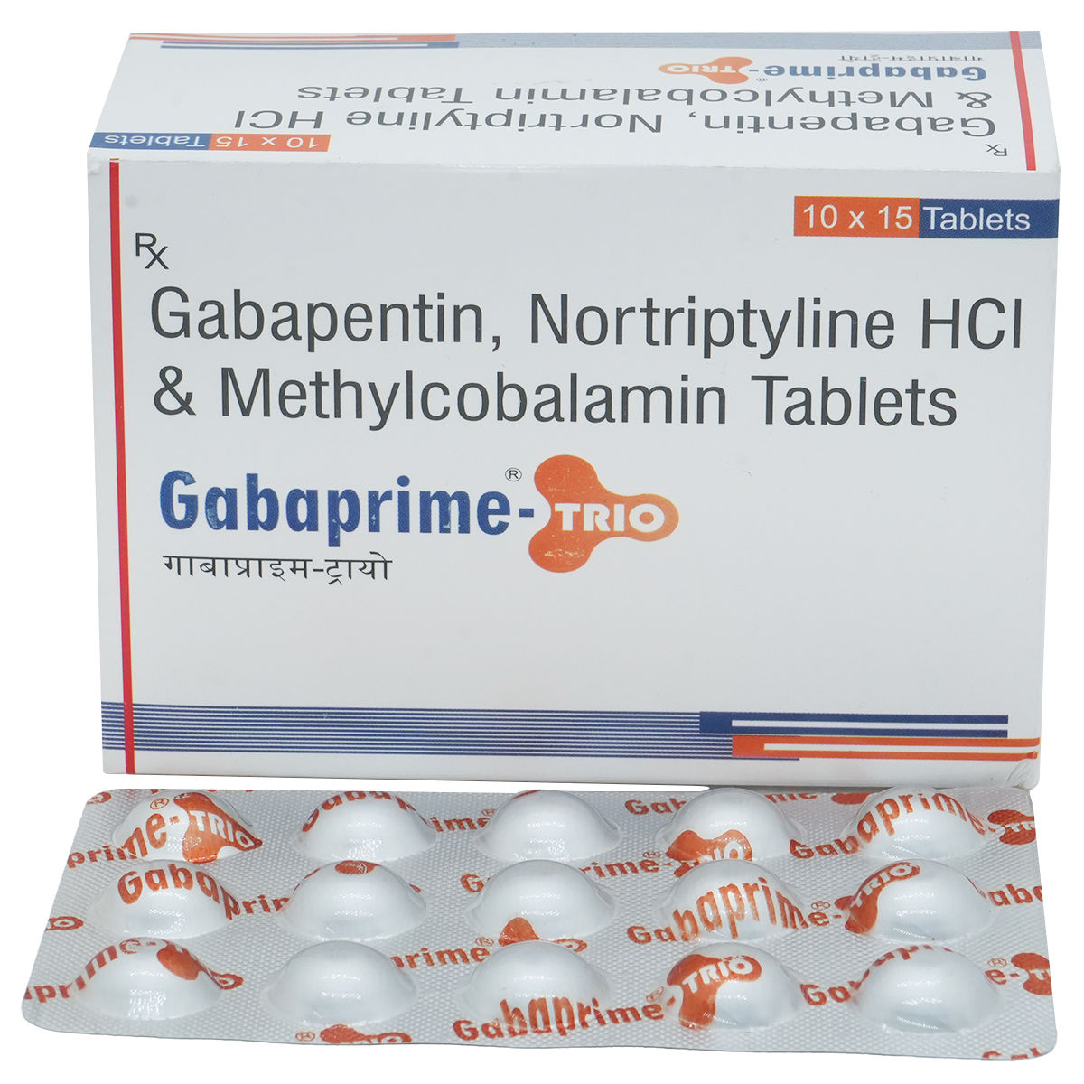 Gabaprime-Trio Tablet 15's | Uses, Side Effects, Price | Apollo Pharmacy