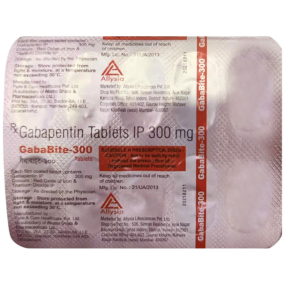 Gababite-300 Tablet 10's | Uses, Side Effects, Price | Apollo Pharmacy