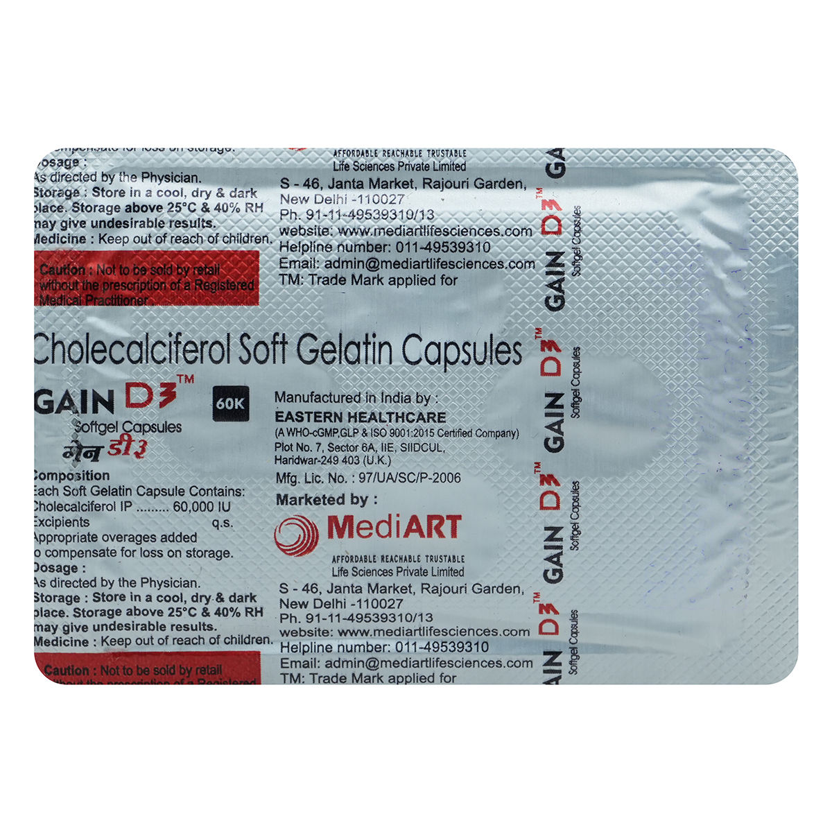 Gain D3 Softgel Capsule | Uses, Side Effects, Price | Apollo Pharmacy