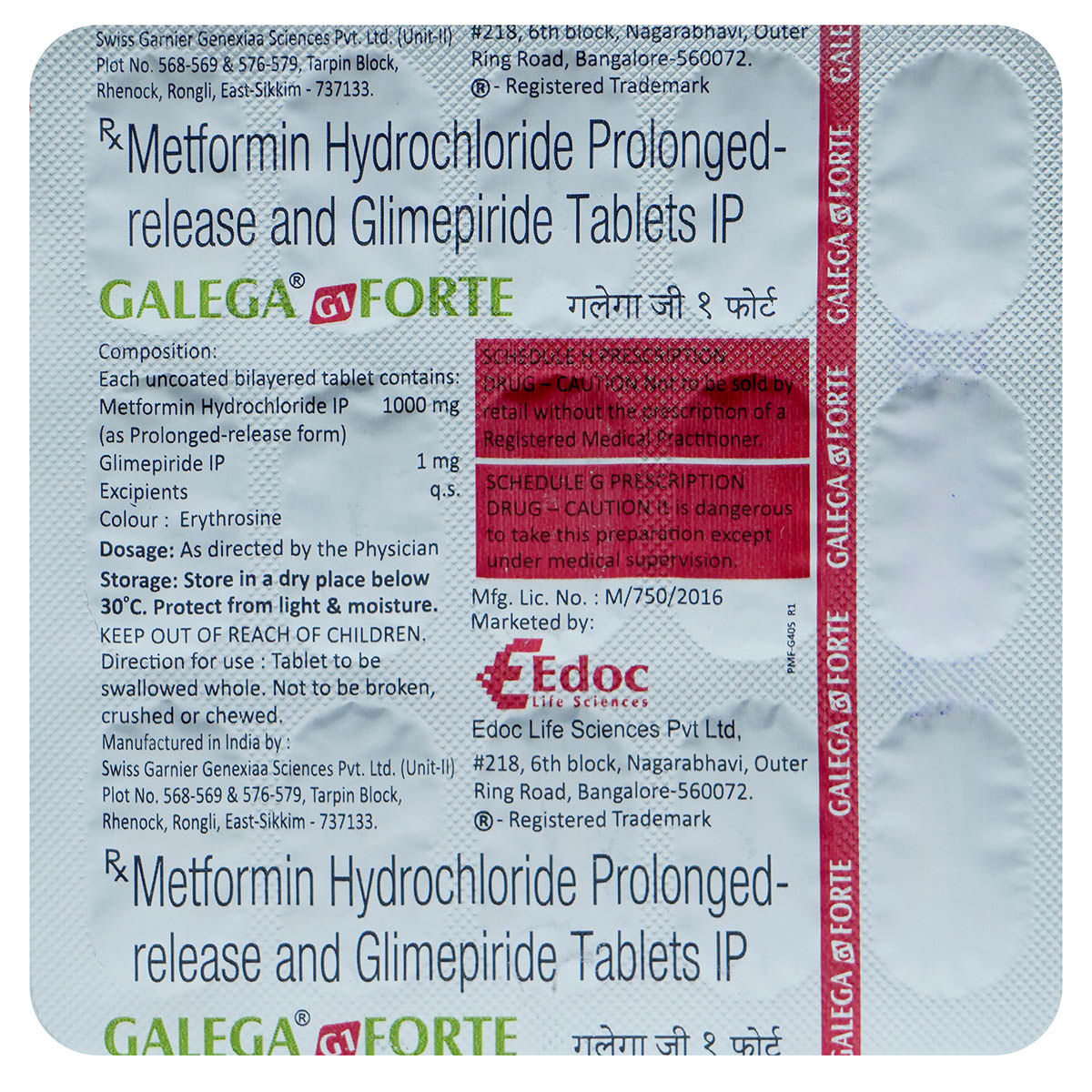 Galega G1 Forte Tablet | Uses, Side Effects, Price | Apollo Pharmacy