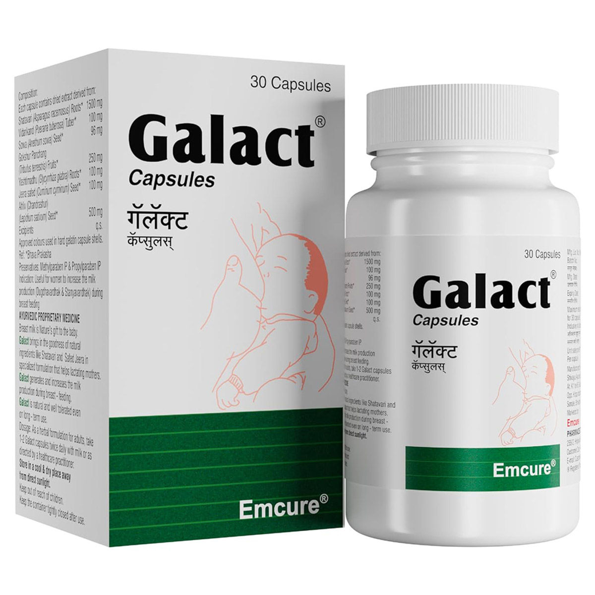 Buy Galact 30 Capsules | 19 Minutes Delivery | Apollo Pharmacy