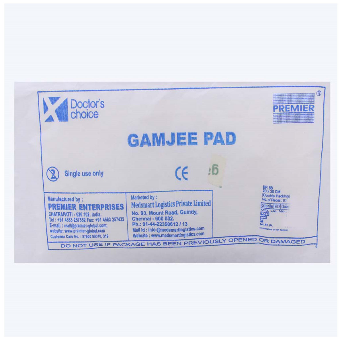 Doctor's Choice Premier Gamjee Pad 20 x 30, 1 Count యొక్క ఉపయోగాలు ...