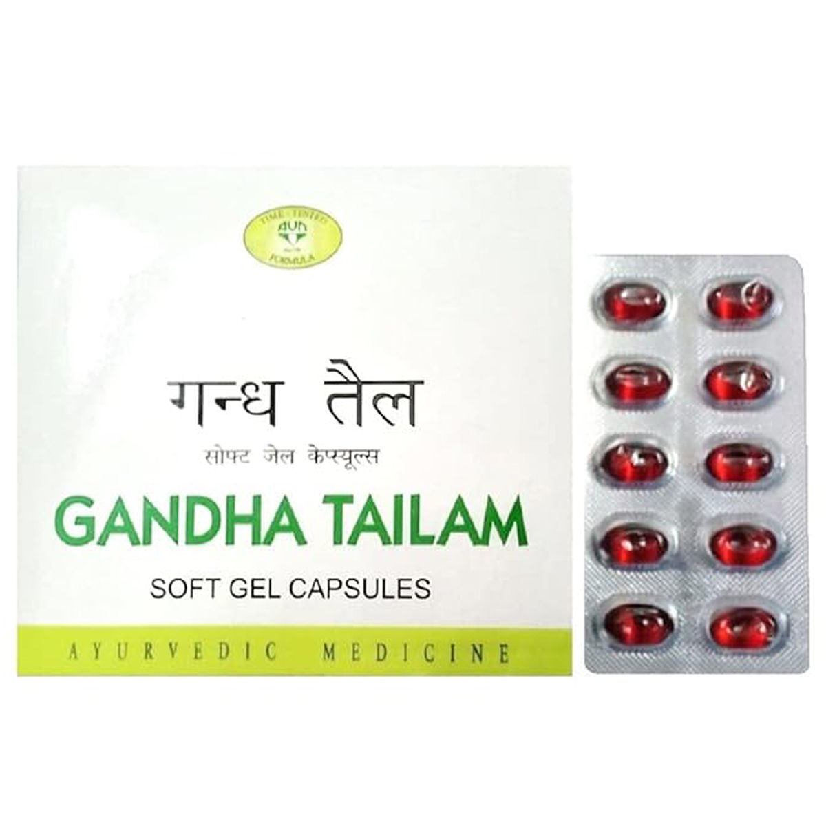 Buy AVN Gandha Tailam Softgel, 10 Capsules | 19 Minutes Delivery ...