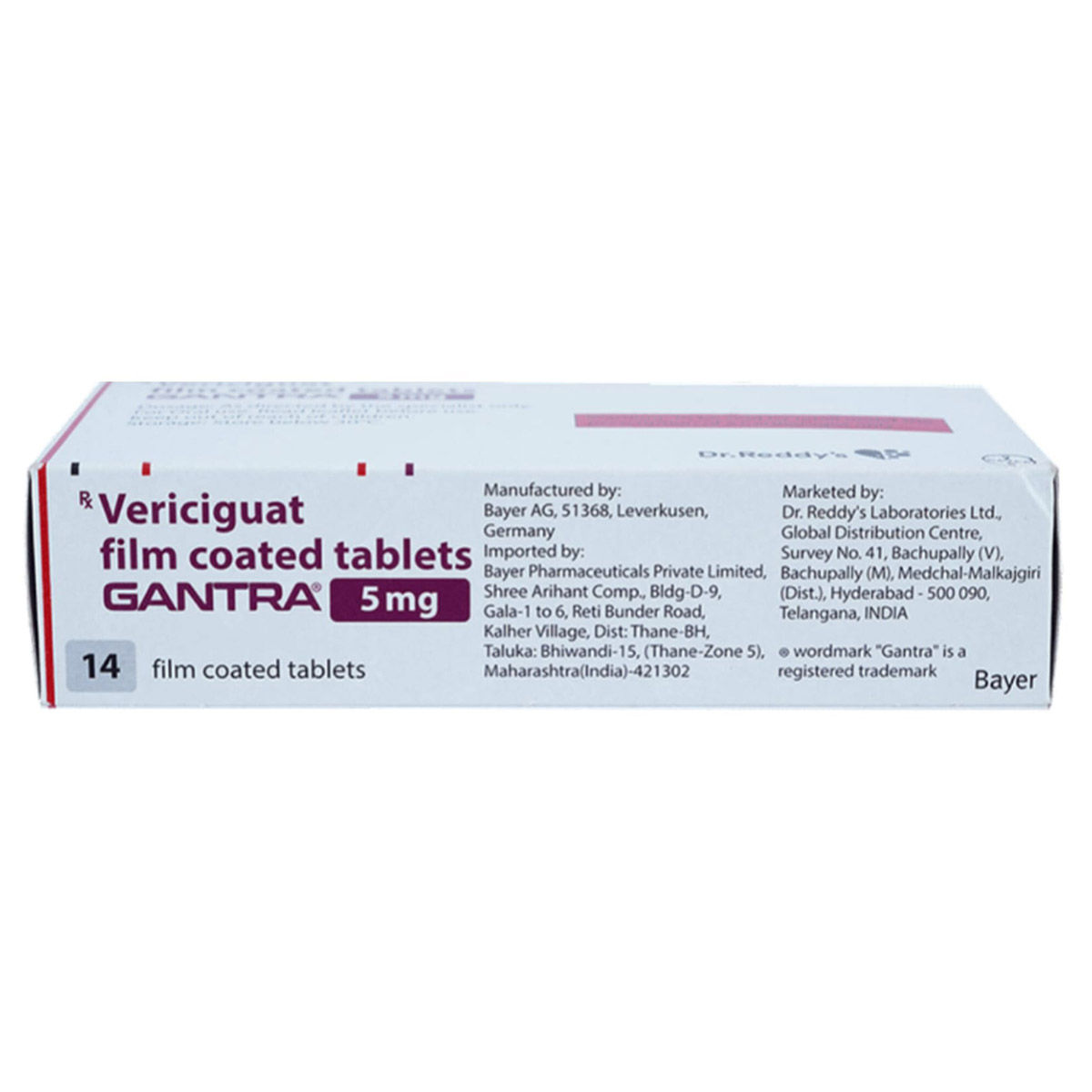 Gantra 5 mg Tablet 14's | Uses, Side Effects, Price | Apollo Pharmacy