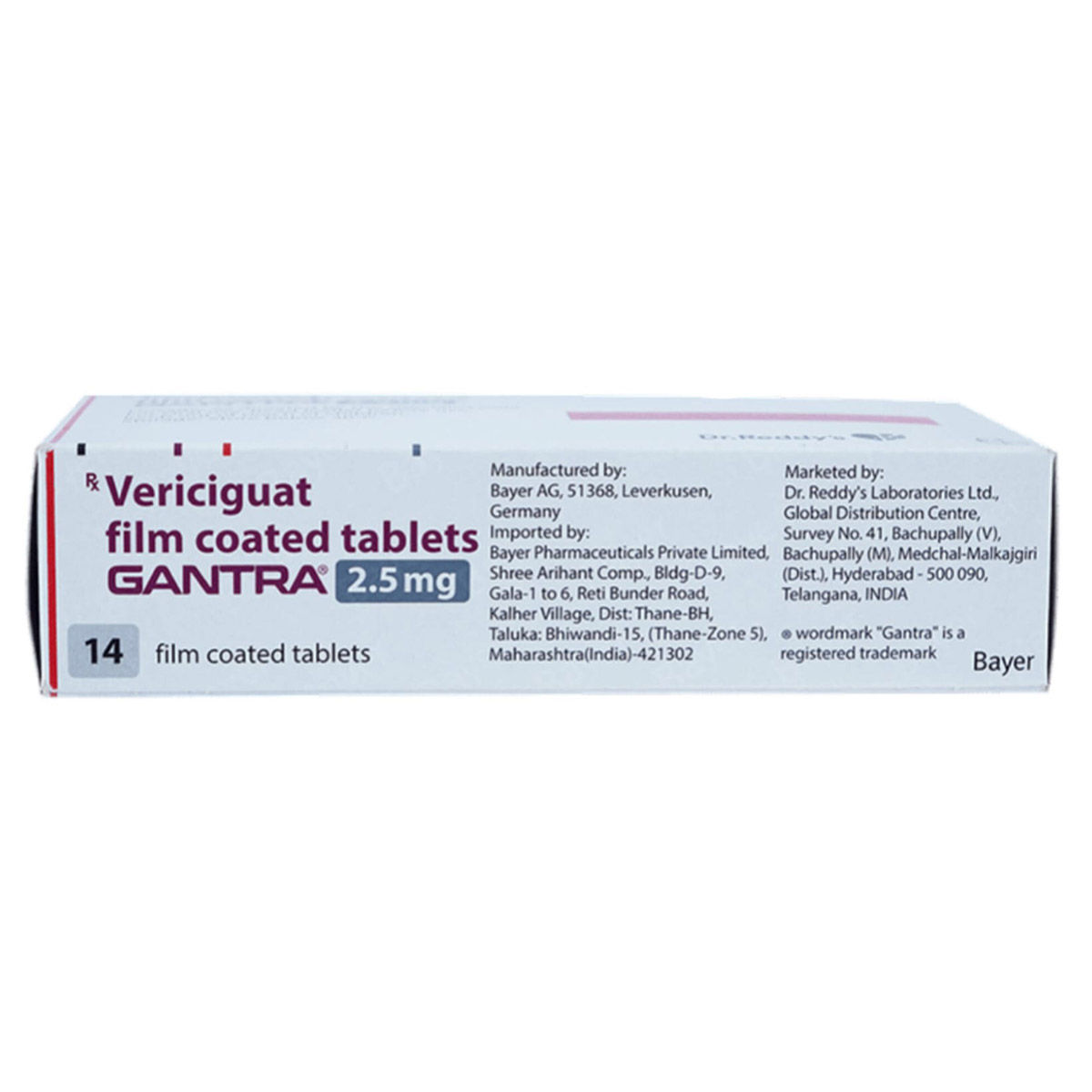Gantra 2.5 mg Tablet 14's | Uses, Side Effects, Price | Apollo Pharmacy