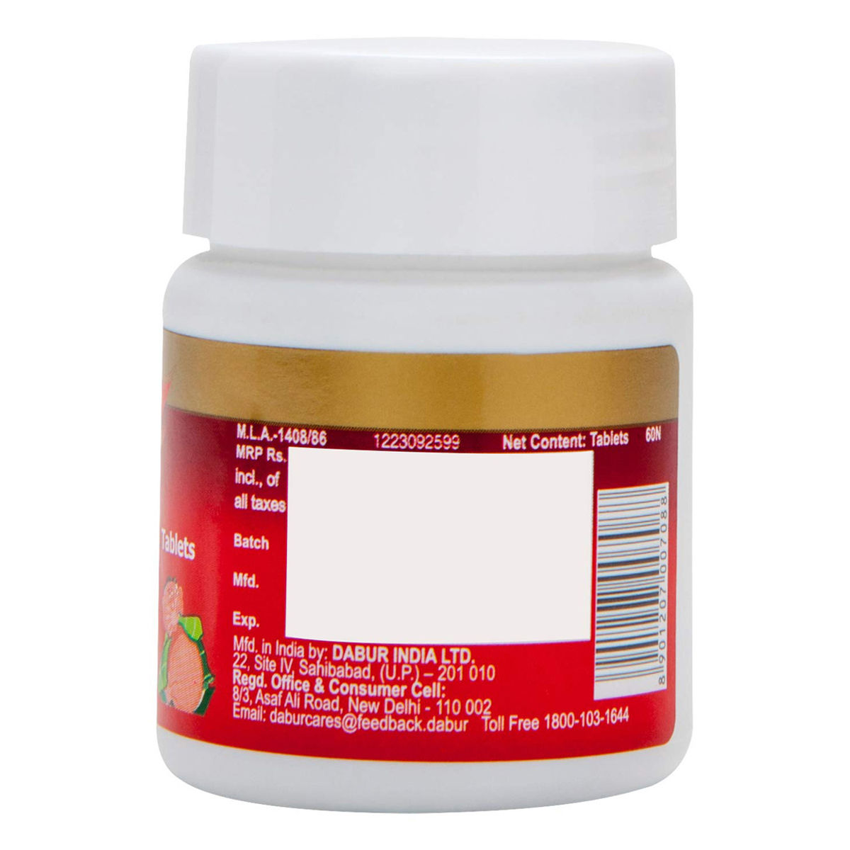 Dabur Gastrina, 60 Tablets Price, Uses, Side Effects, Composition ...