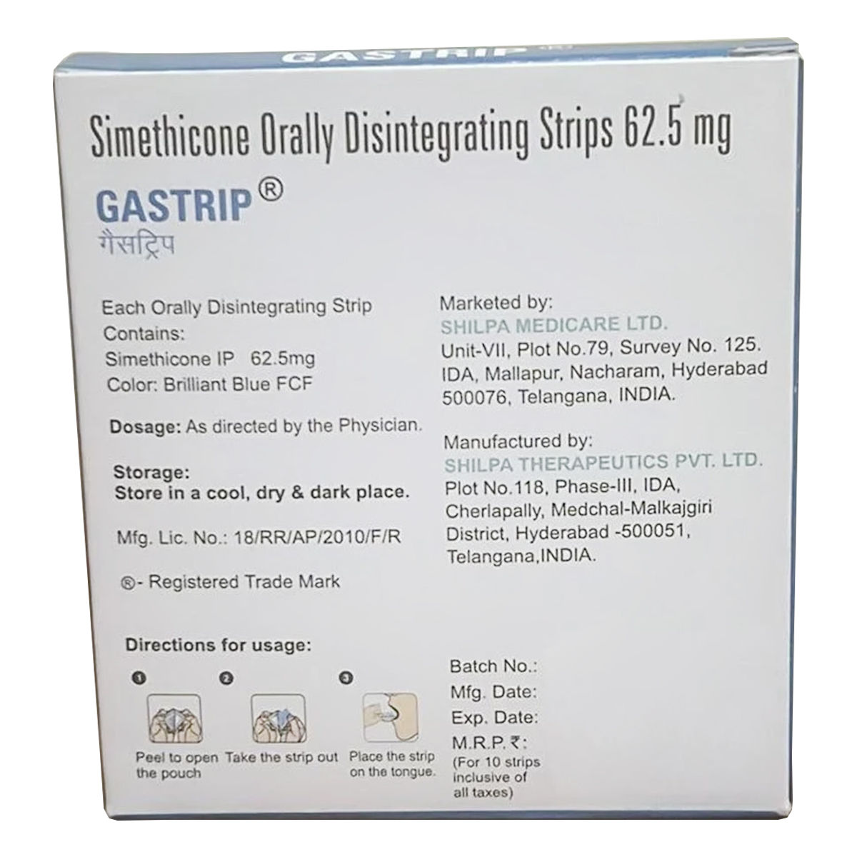 Gastrip Disintegrating Strips 10's Price, Uses, Side Effects ...