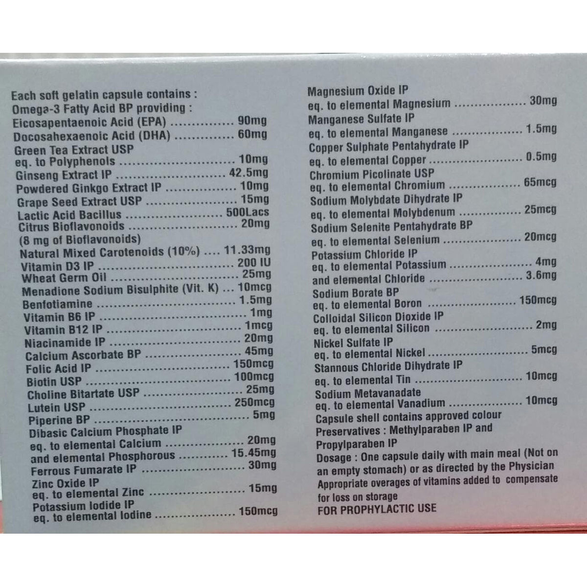 GAVEN SOFTGEL CAPSULE 10'S Price, Uses, Side Effects, Composition ...