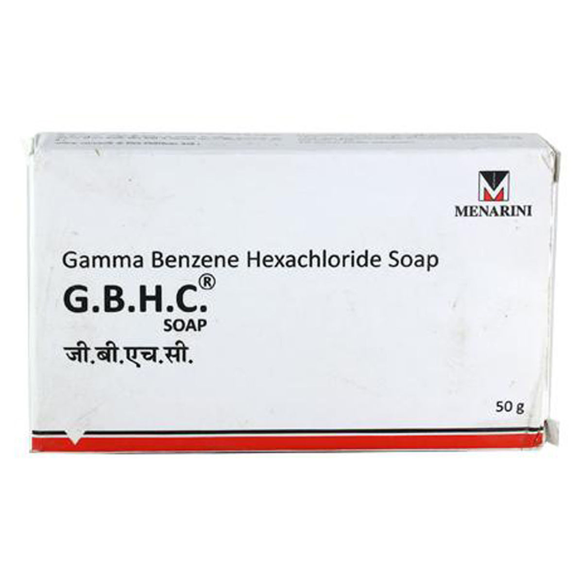 G.B.H.C Soap, 50 gm Price, Uses, Side Effects, Composition - Apollo ...