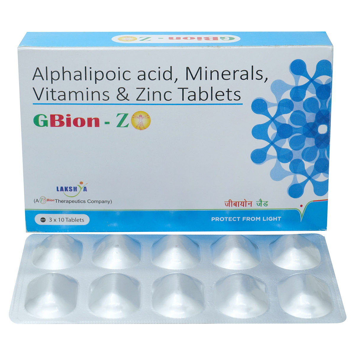 Gbion Z Tablet | Uses, Side Effects, Price | Apollo Pharmacy
