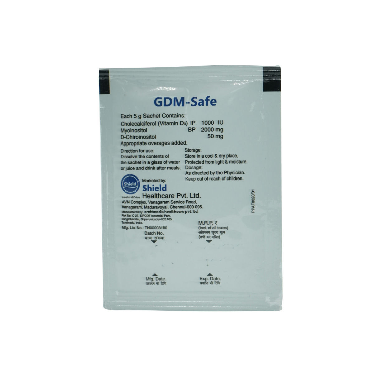 GDM-Safe Sachet 5 gm Price, Uses, Side Effects, Composition - Apollo ...