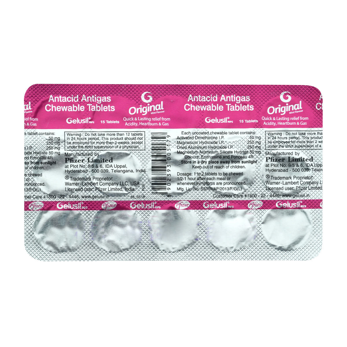 Gelusil MPS Mint Chewable Tablet | Uses, Side Effects, Price | Apollo ...