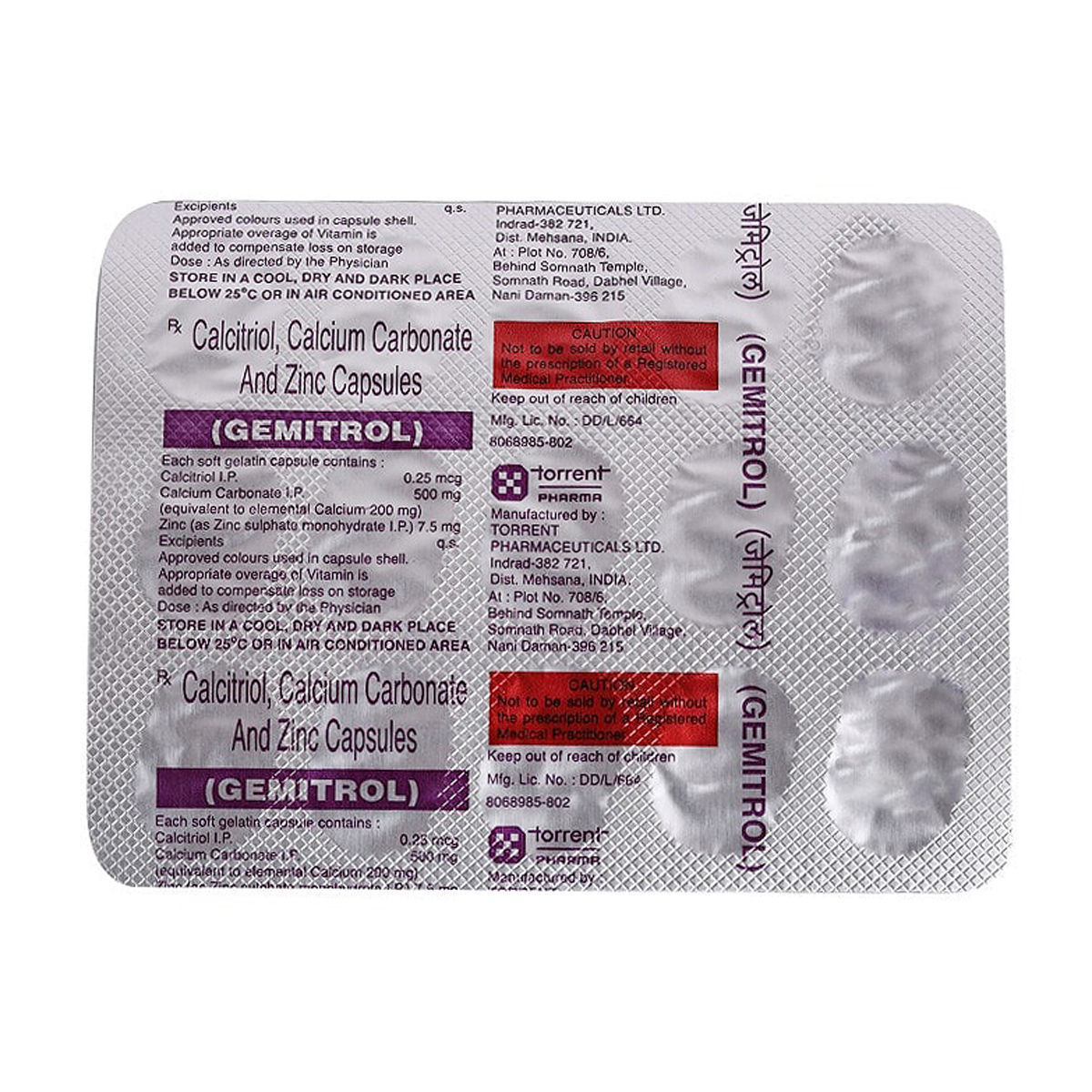 Gemitrol Capsule 15's Price, Uses, Side Effects, Composition - Apollo ...