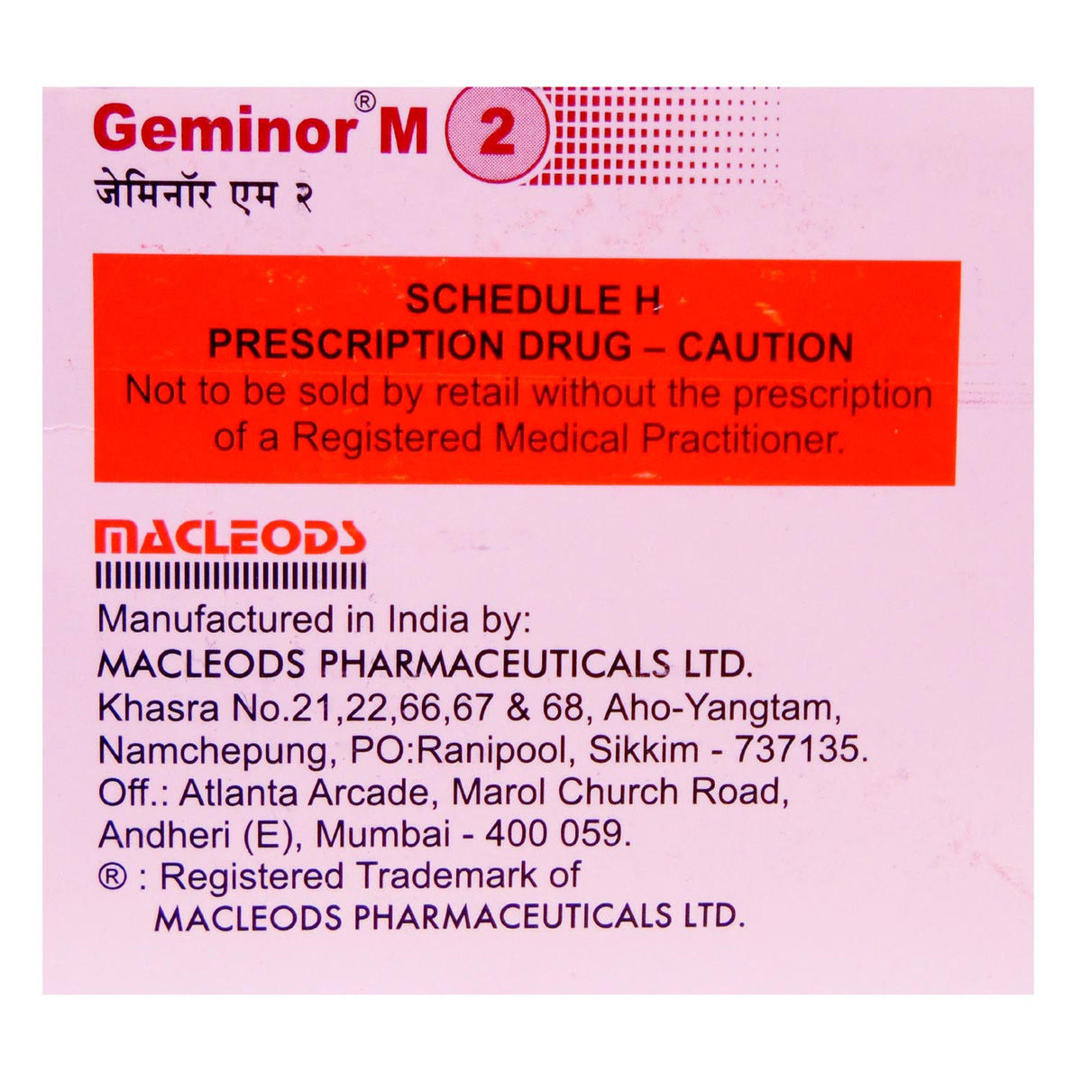 Geminor M 2 Tablet 15's Price, Uses, Side Effects, Composition - Apollo ...