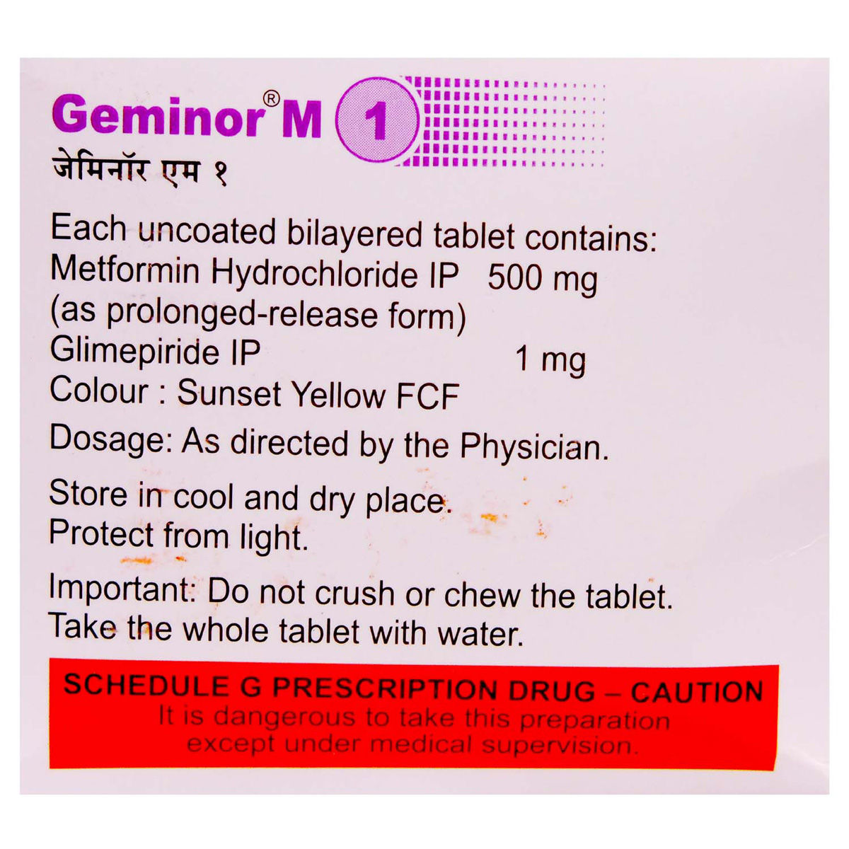 Geminor M 1 Tablet 15's Price, Uses, Side Effects, Composition - Apollo Pharmacy