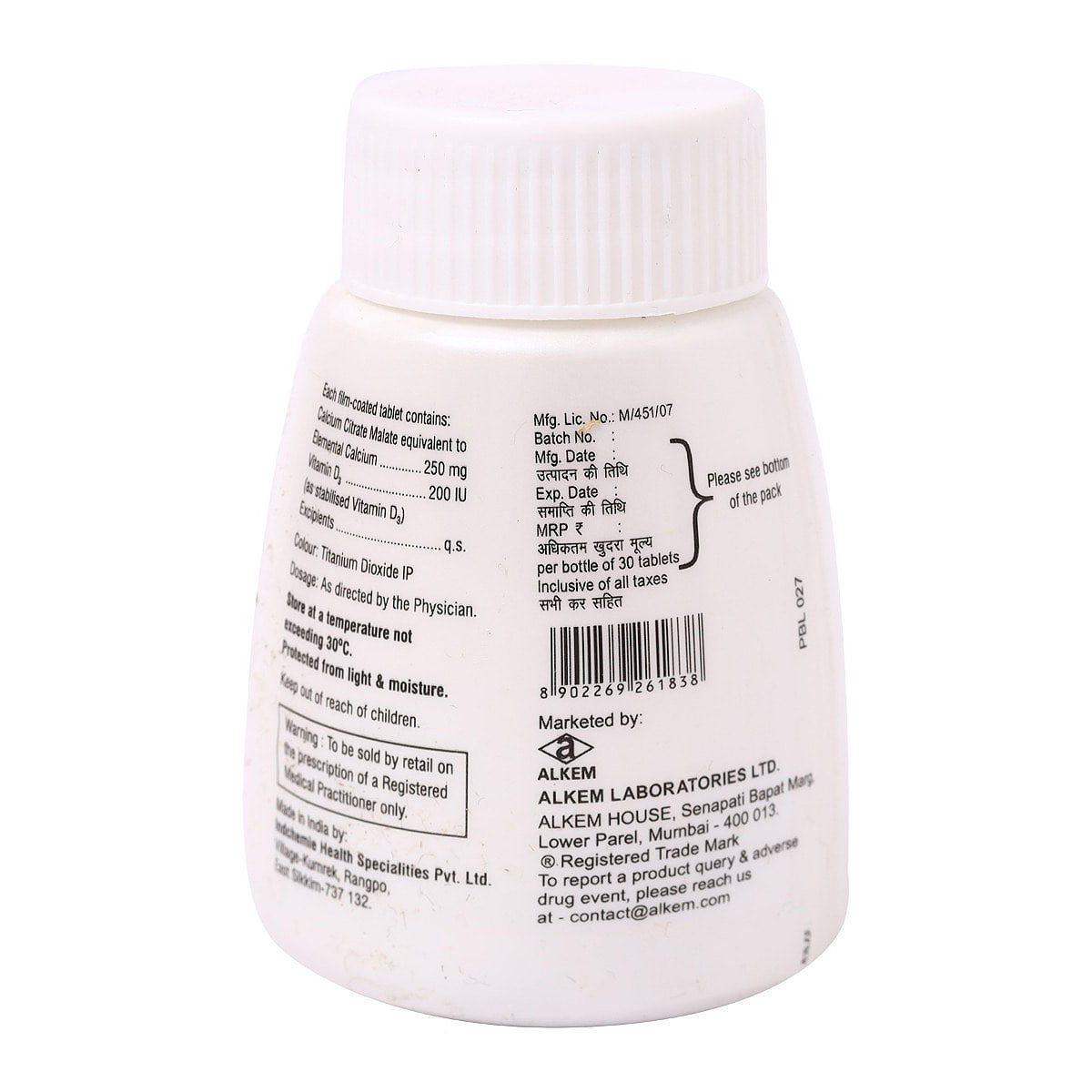 Gemcal Mom Tablet | Uses, Side Effects, Price | Apollo Pharmacy