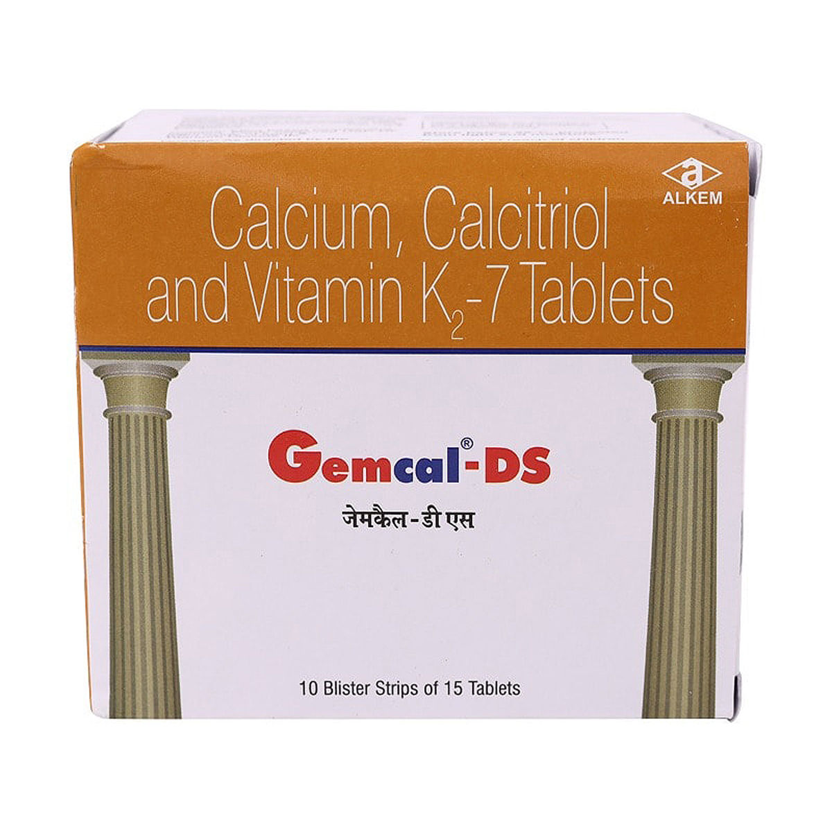Gemcal DS Capsule 15's Price, Uses, Side Effects, Composition - Apollo ...