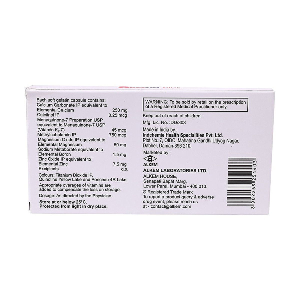 Gemcal Plus Capsule | Uses, Side Effects, Price | Apollo Pharmacy