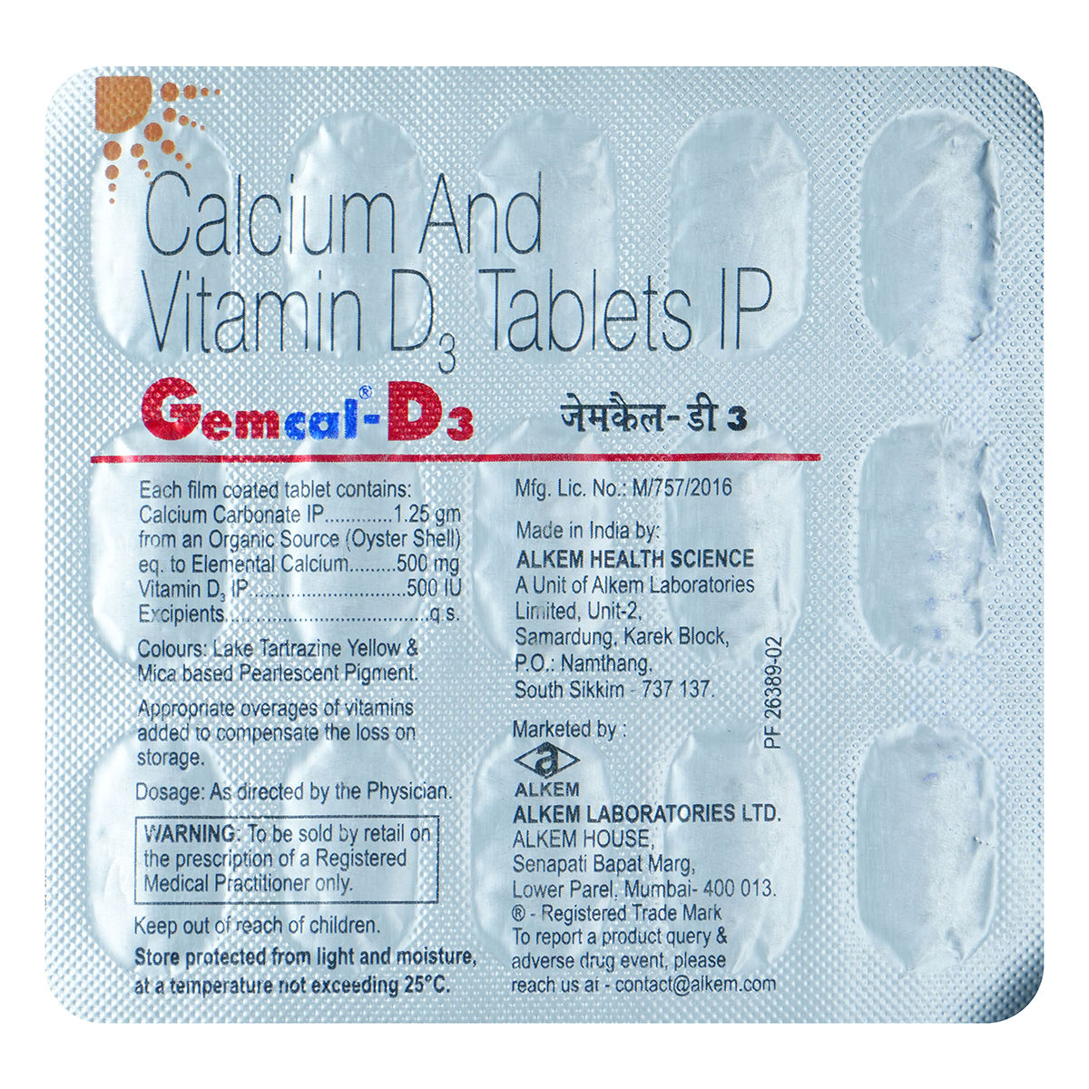 Gemcal D3 Tablet | Uses, Side Effects, Price | Apollo Pharmacy