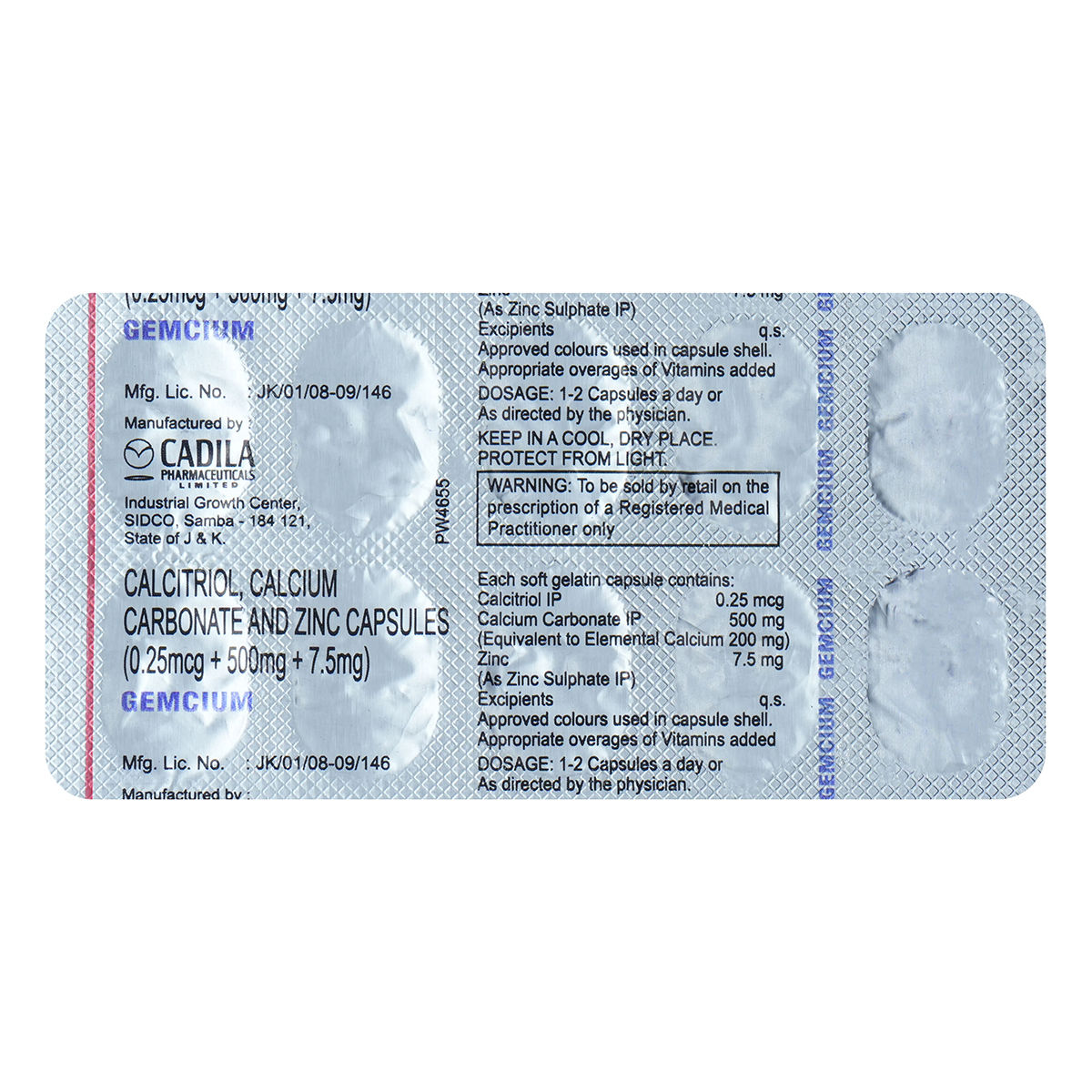 Gemcium Soft Gelatin Capsule | Uses, Side Effects, Price | Apollo Pharmacy