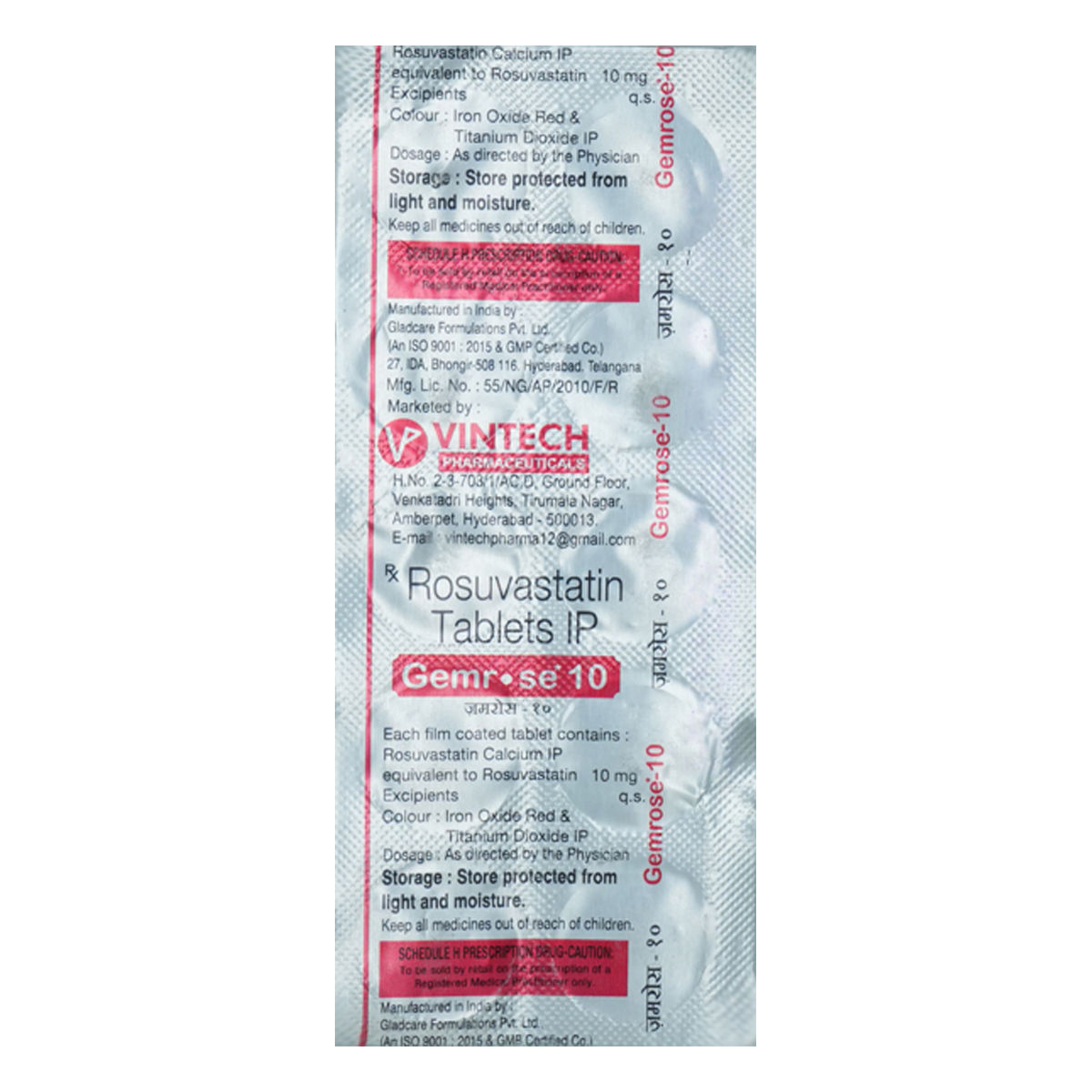 Gemrose-10 Tablet | Uses, Side Effects, Price | Apollo Pharmacy