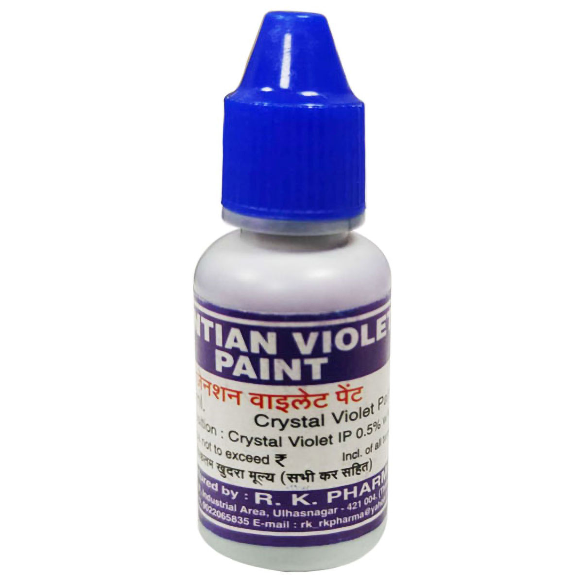 Gentian Violet Paint | Uses, Side Effects, Price | Apollo Pharmacy
