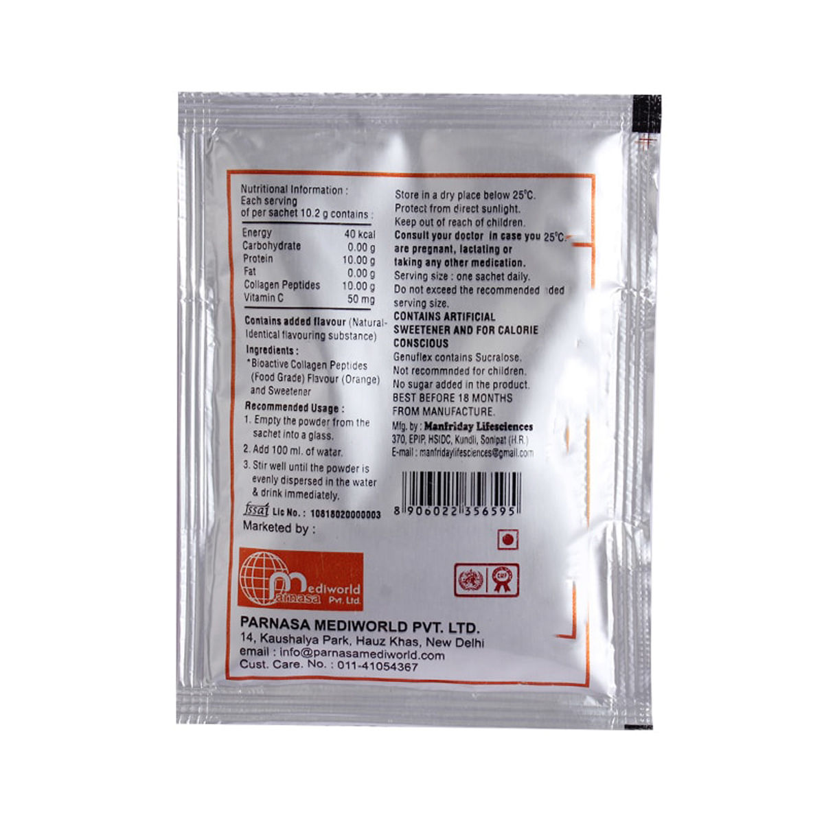 Genuflex Sugar Free Powder 10.5 gm Price, Uses, Side Effects ...