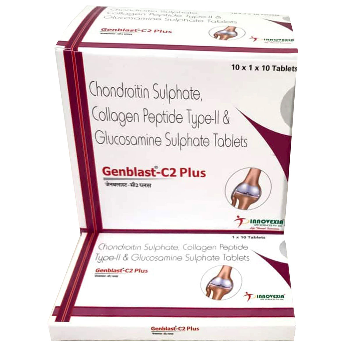 Genblast-C2 Plus Tab | Uses, Side Effects, Price | Apollo Pharmacy