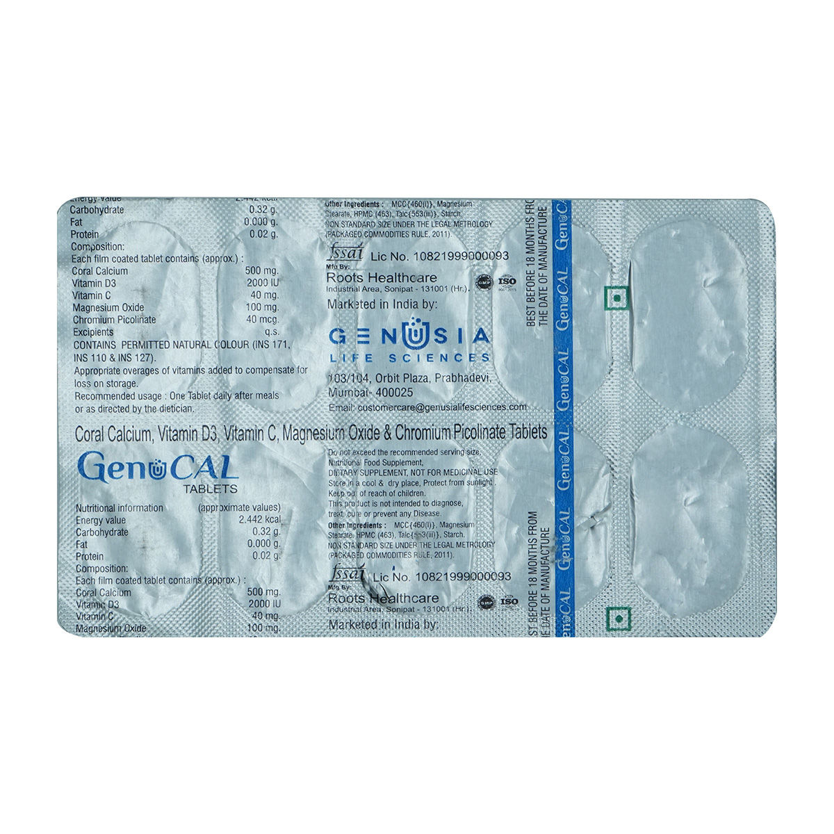 Genucal Tablet 10's Price, Uses, Side Effects, Composition - Apollo ...