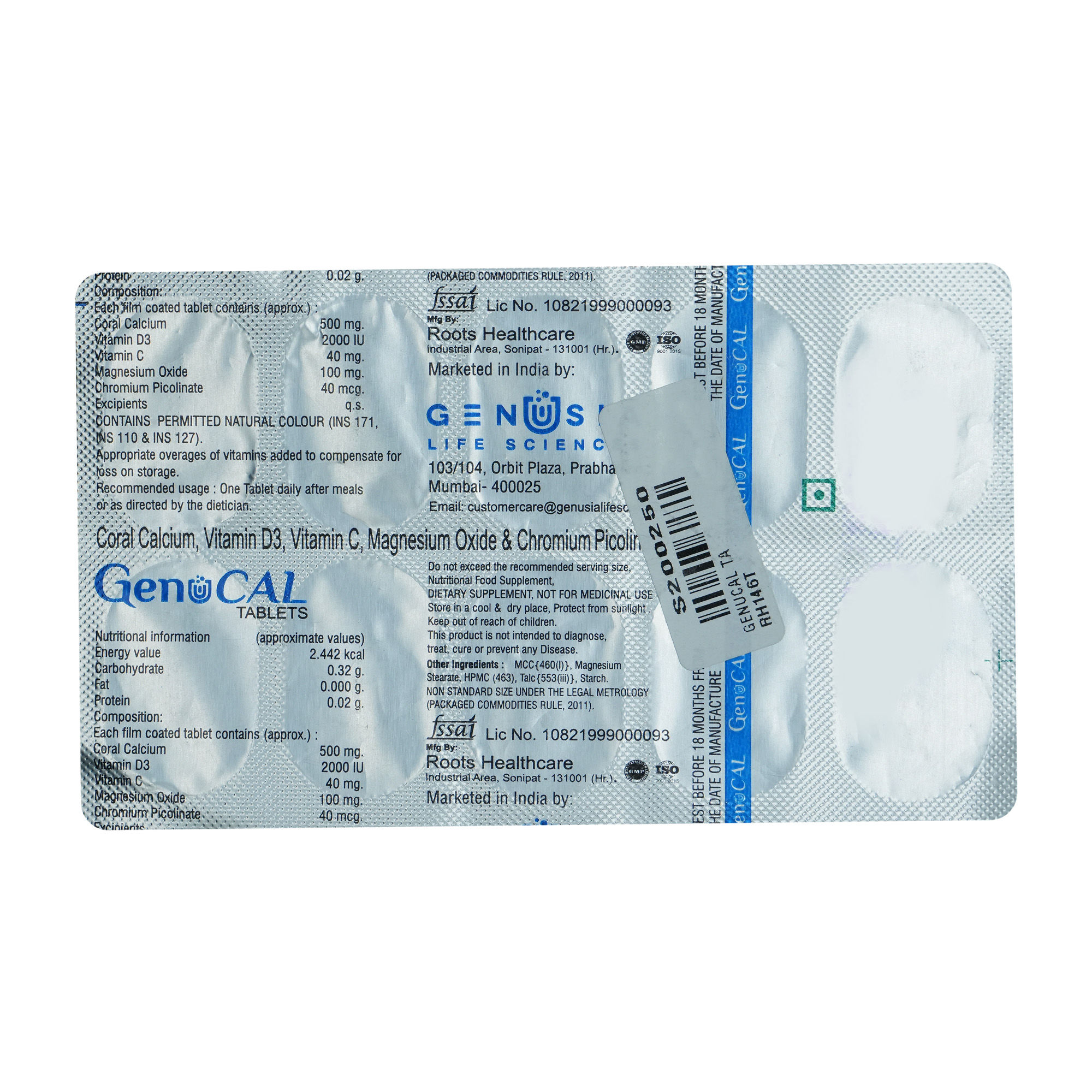 Genucal Tablet | Uses, Side Effects, Price | Apollo Pharmacy