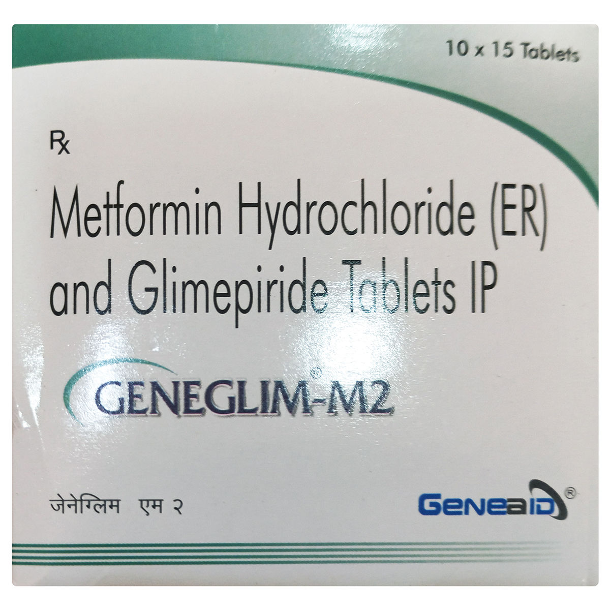 Geneglim-M2 Tablet | Uses, Side Effects, Price | Apollo Pharmacy