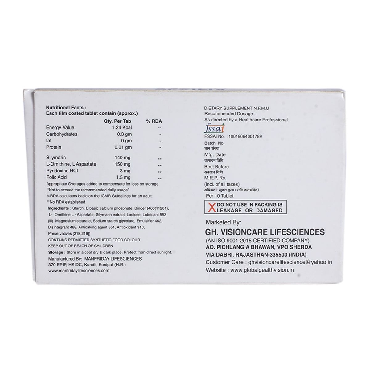 Geriliv Tablet 10's Price, Uses, Side Effects, Composition - Apollo ...