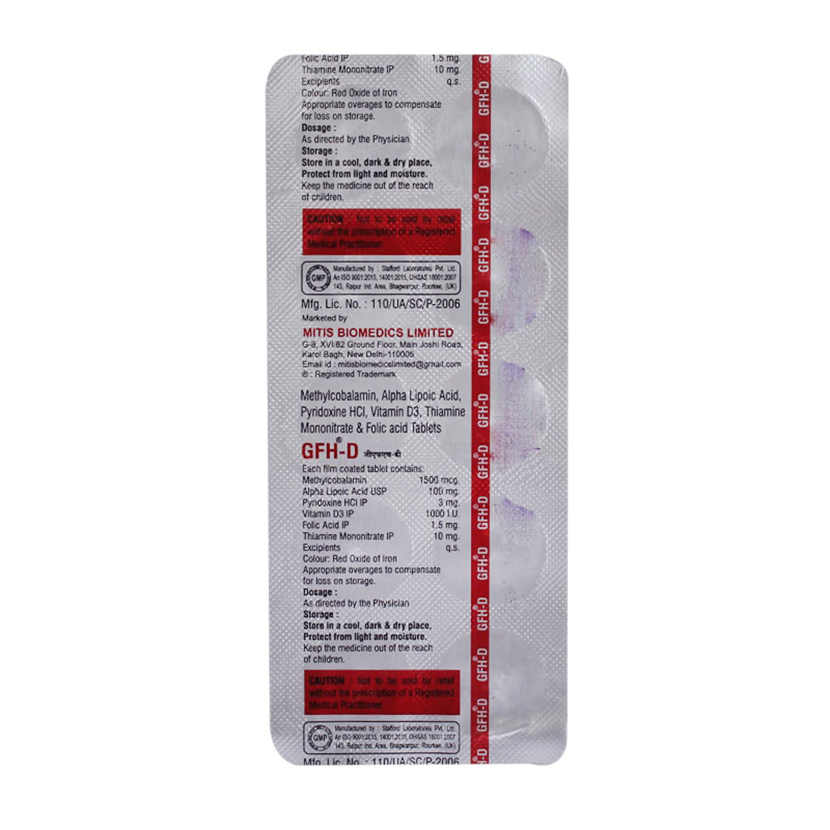 GFH-D Tablet | Uses, Side Effects, Price | Apollo Pharmacy