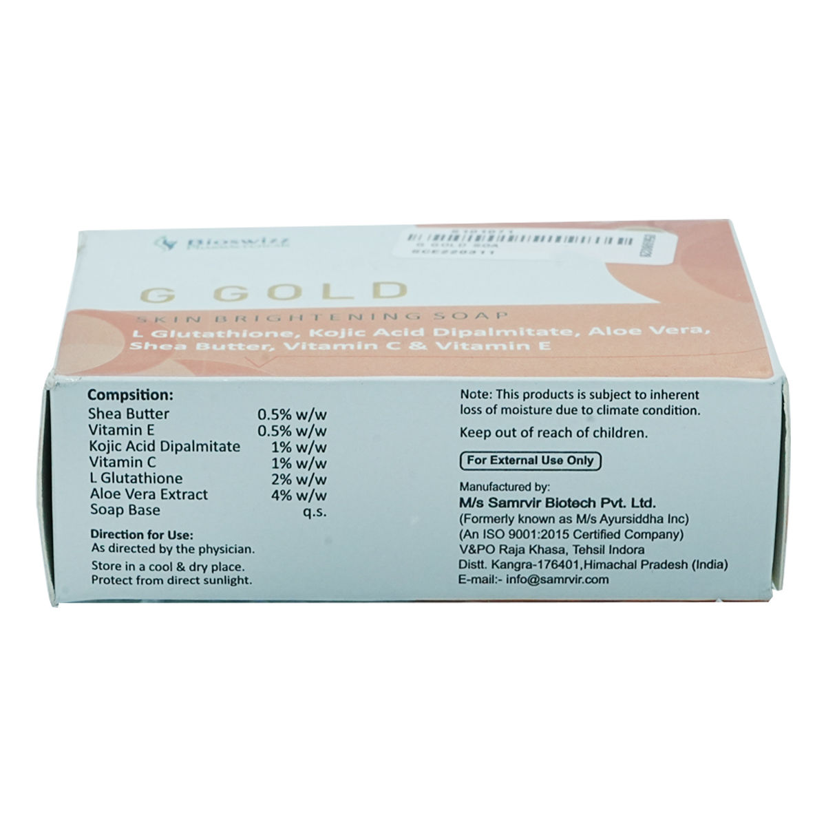 G-Gold Soap | Uses, Side Effects, Price | Apollo Pharmacy