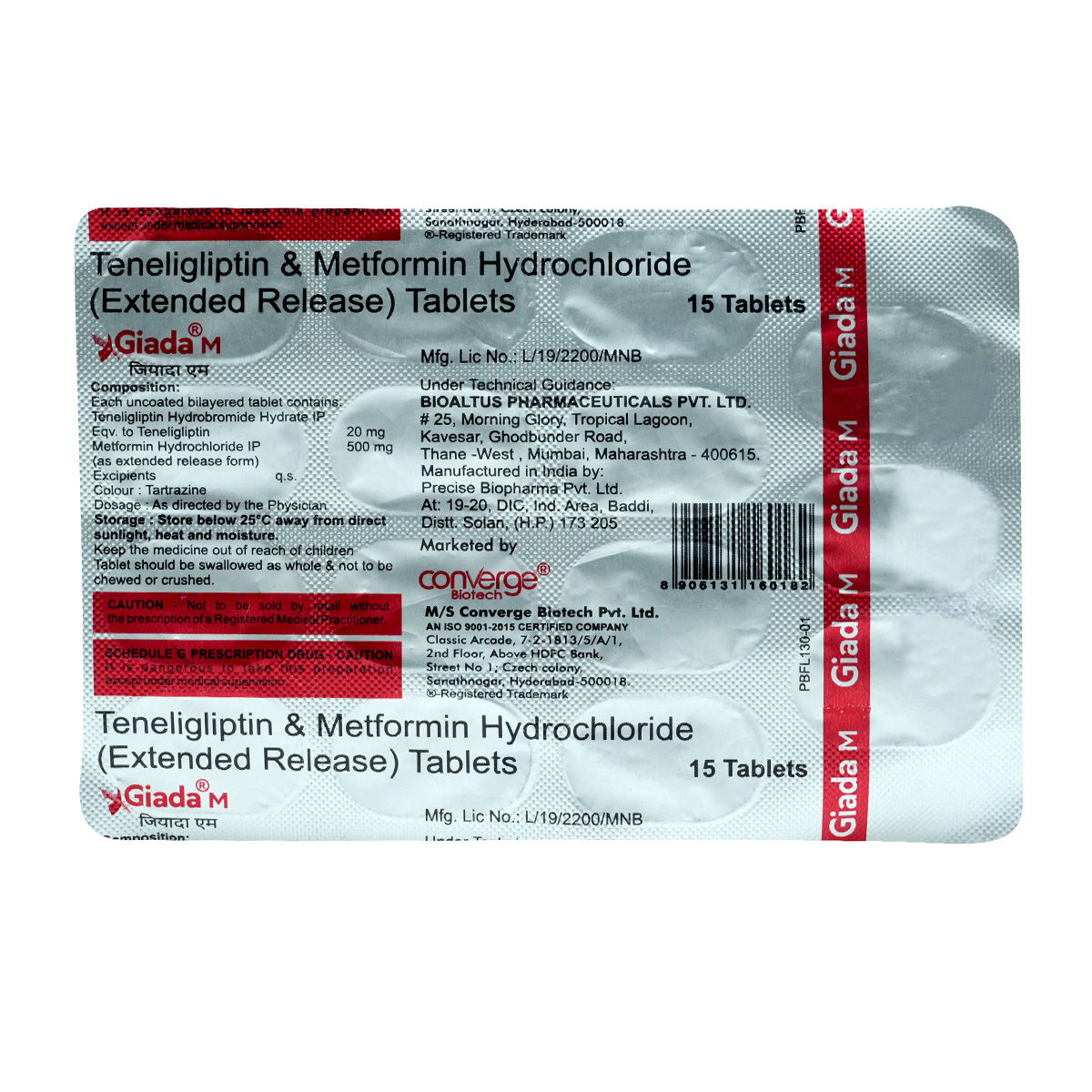 Giada M Tablet | Uses, Side Effects, Price | Apollo Pharmacy