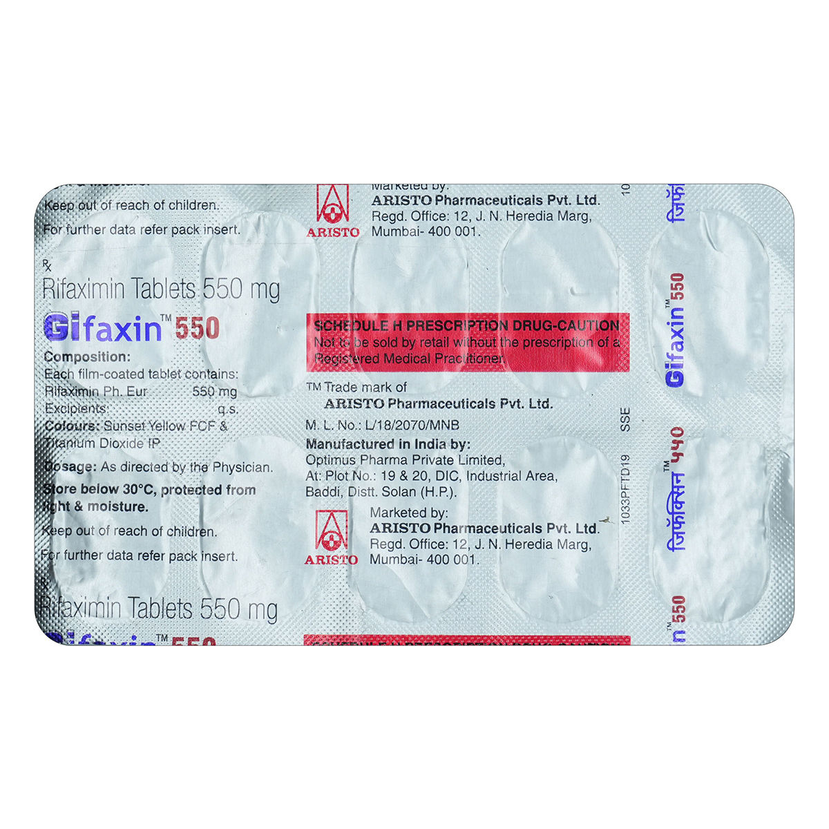 Gifaxin 550 Tablet | Uses, Side Effects, Price | Apollo Pharmacy