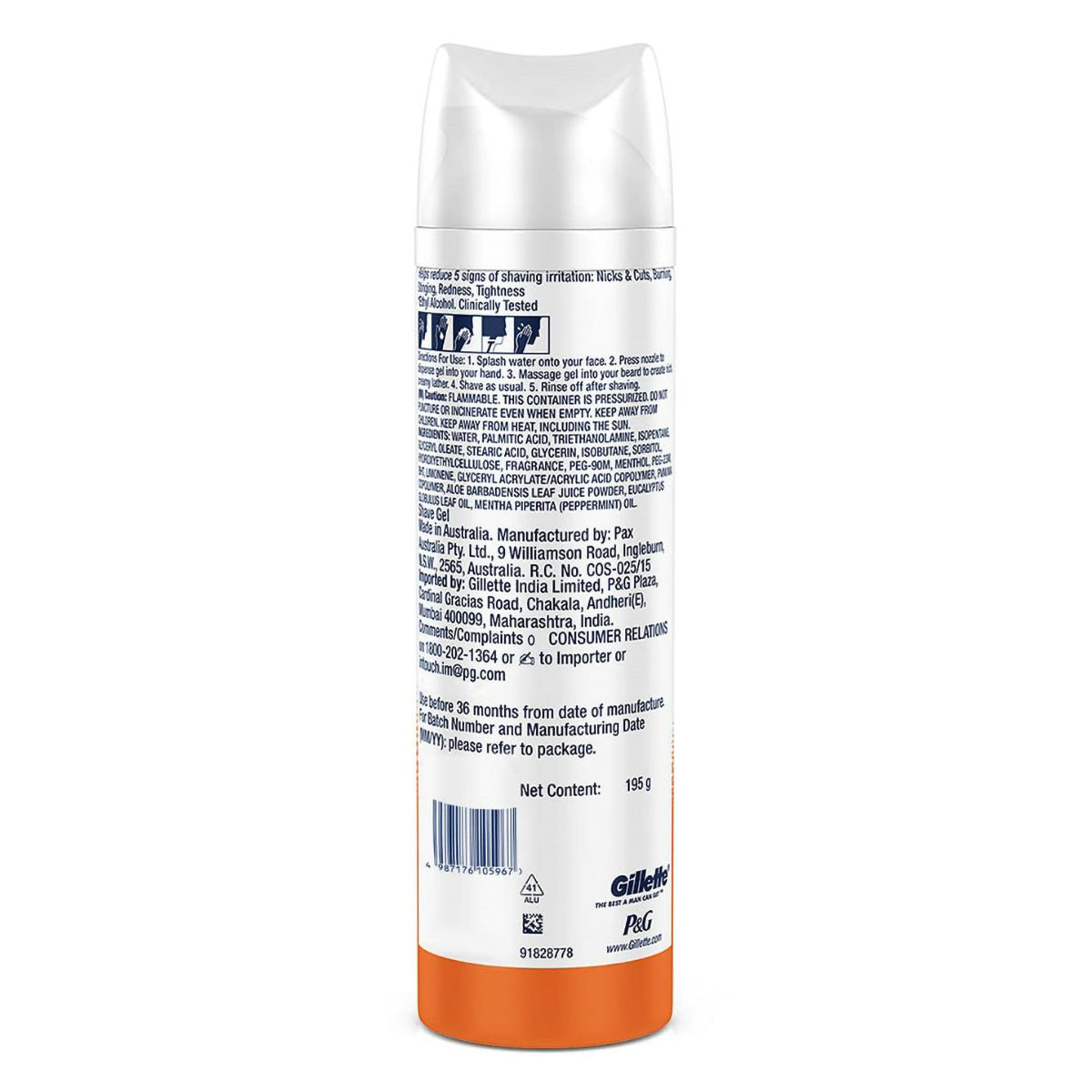 Gillette Sensitive Deep Comfort Shave Gel, 195 gm Price, Uses, Side ...