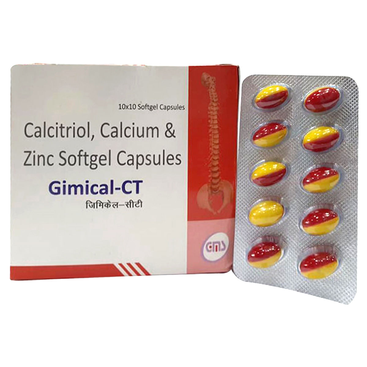 GIMICAL CT CAPSULE | Uses, Side Effects, Price | Apollo Pharmacy