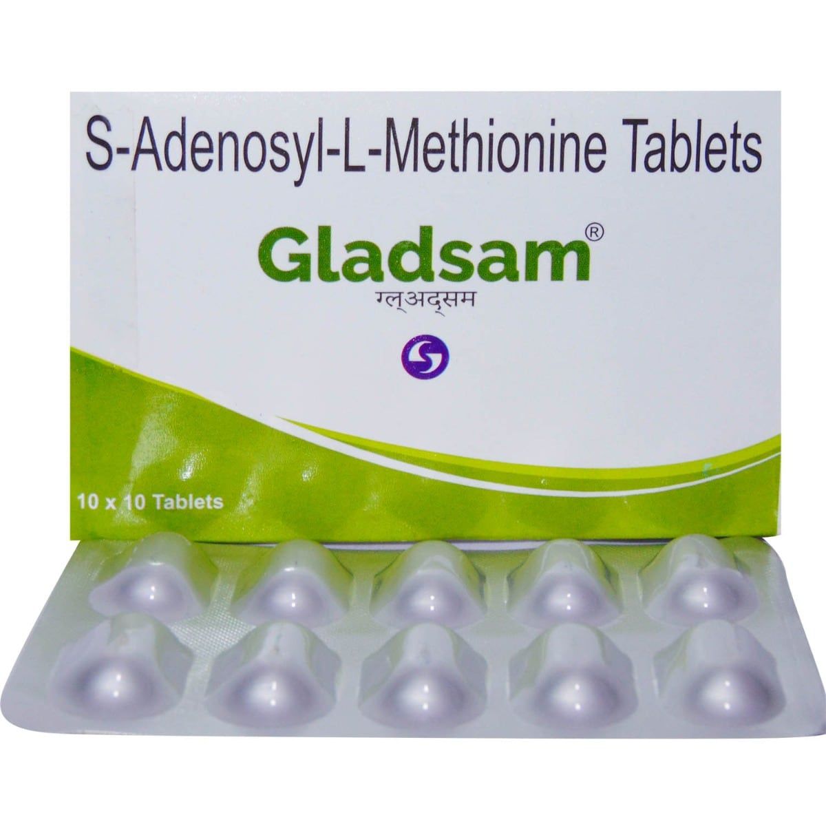 Gladsam 200 Tablet | Uses, Side Effects, Price | Apollo Pharmacy