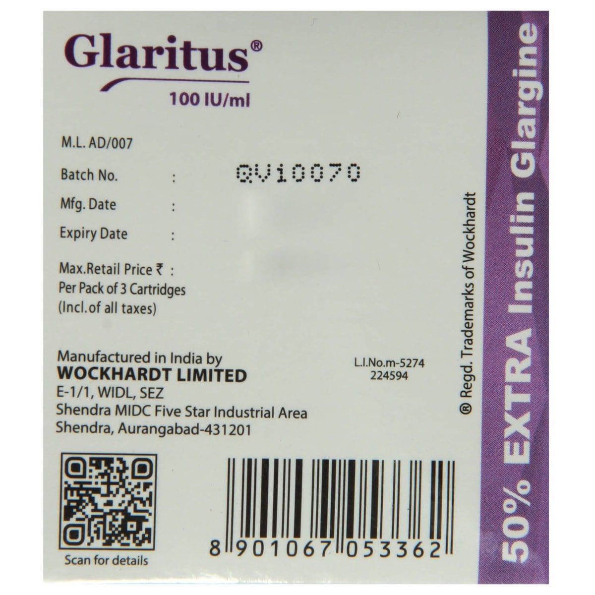 Glaritus 100Iu/ml Injection 3 x 3 ml | Uses, Side Effects, Price ...
