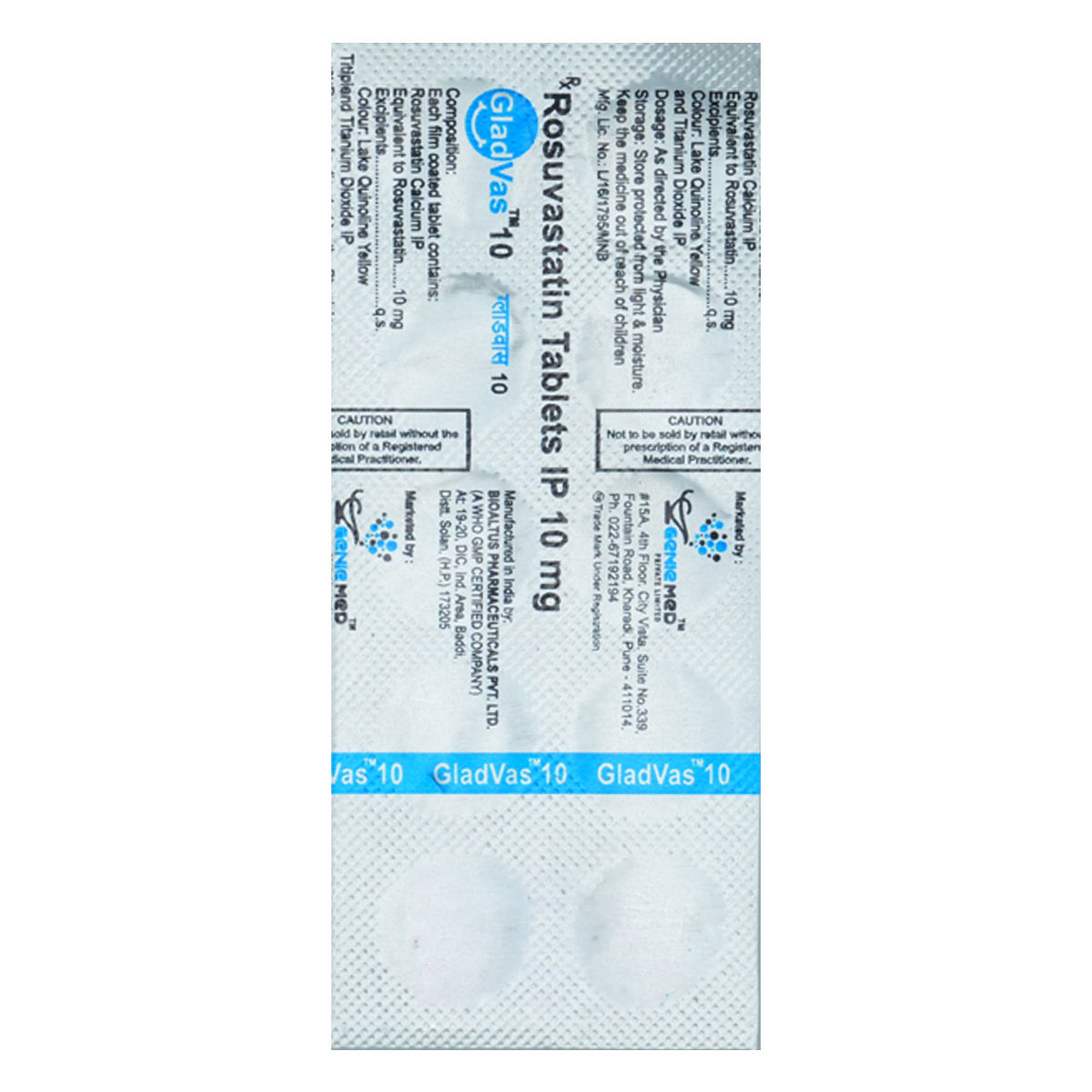 Gladvas 10 Tablet | Uses, Side Effects, Price | Apollo Pharmacy