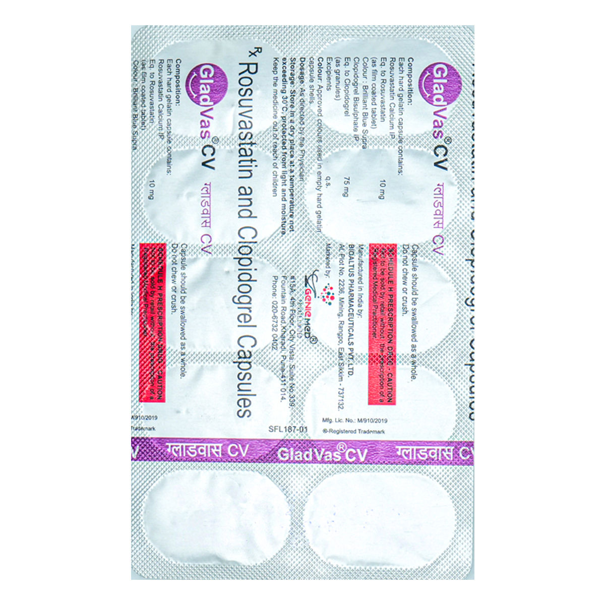 Gladvas CV Capsule | Uses, Side Effects, Price | Apollo Pharmacy