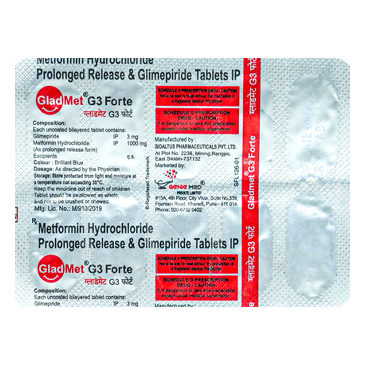 Gladmet G3 Forte Tablet | Uses, Side Effects, Price | Apollo Pharmacy